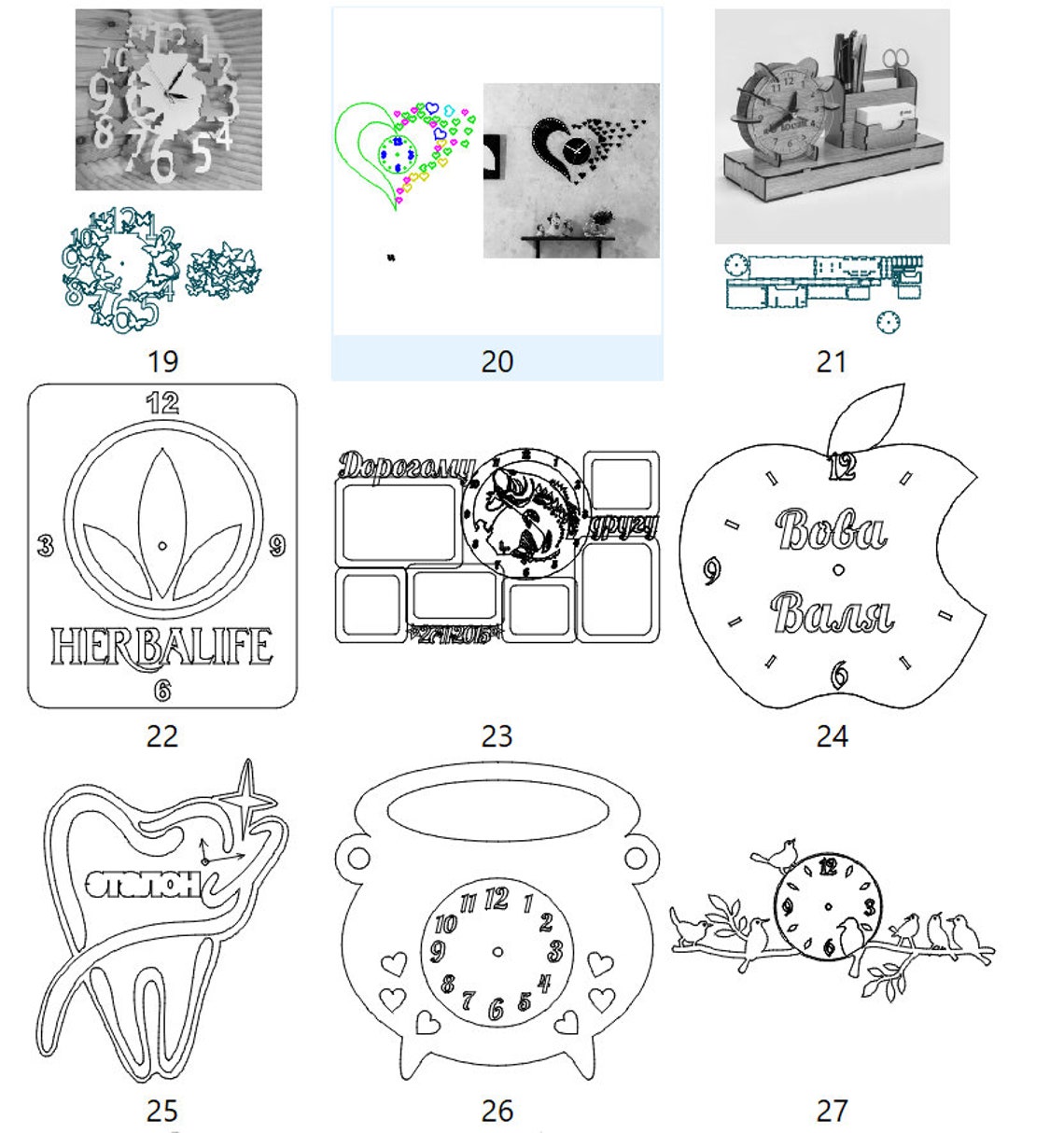 Laser Cut 41 Wall Clock Set Lightburn Art Library - Etsy
