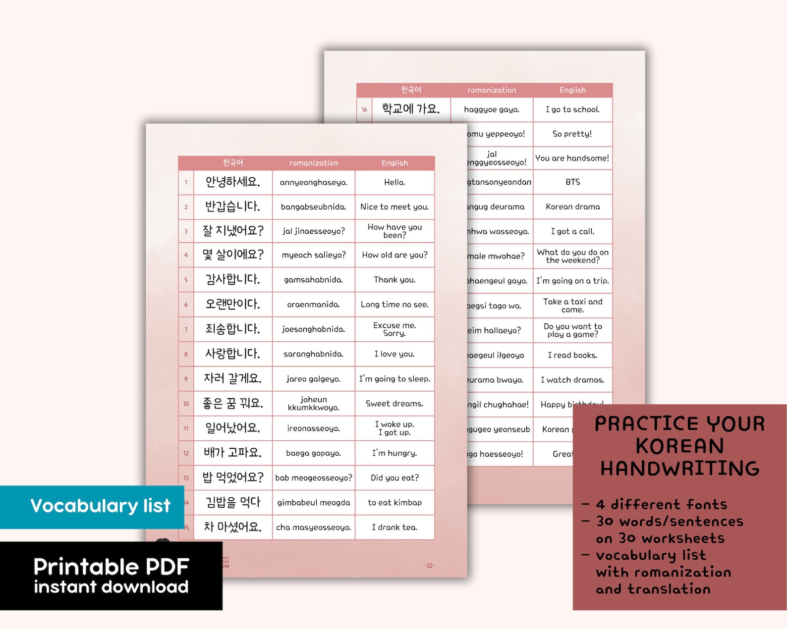 Hangul Writing 01 Korean Writing Worksheet Practice Handwriting Skills ...