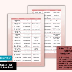 Hangul Writing 01 Korean Writing Worksheet Practice Handwriting Skills ...