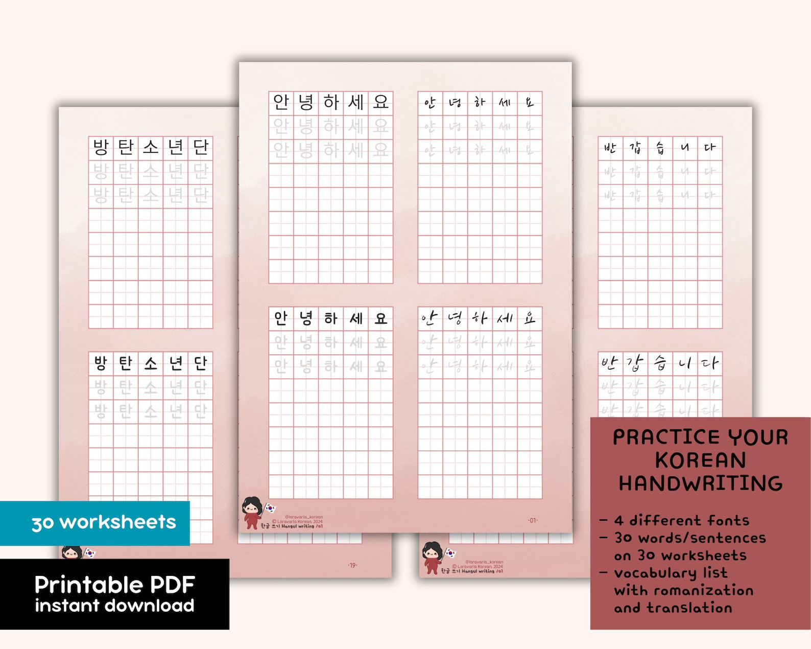 Hangul Writing 01 Korean Writing Worksheet Practice Handwriting Skills ...
