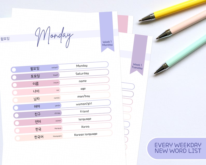 Korean Vocabulary Digital Bundle Korean Word Puzzle Flashcards ...