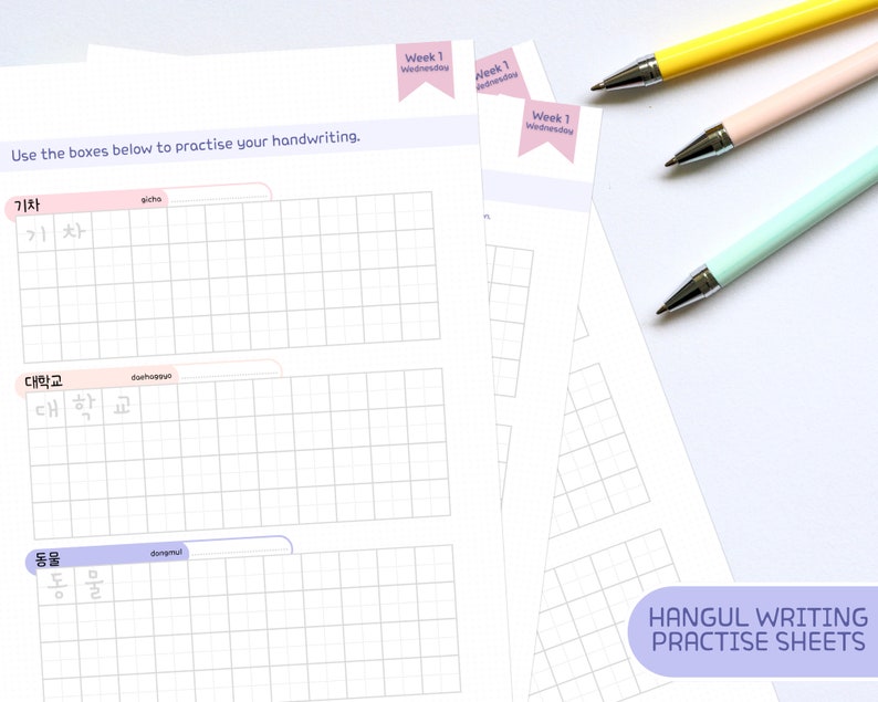 Korean Vocabulary Digital Bundle Korean Word Puzzle Flashcards ...