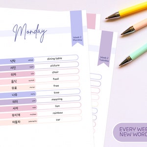 Korean Vocabulary Week 2 Digital Bundle Korean Word Puzzle Learning ...