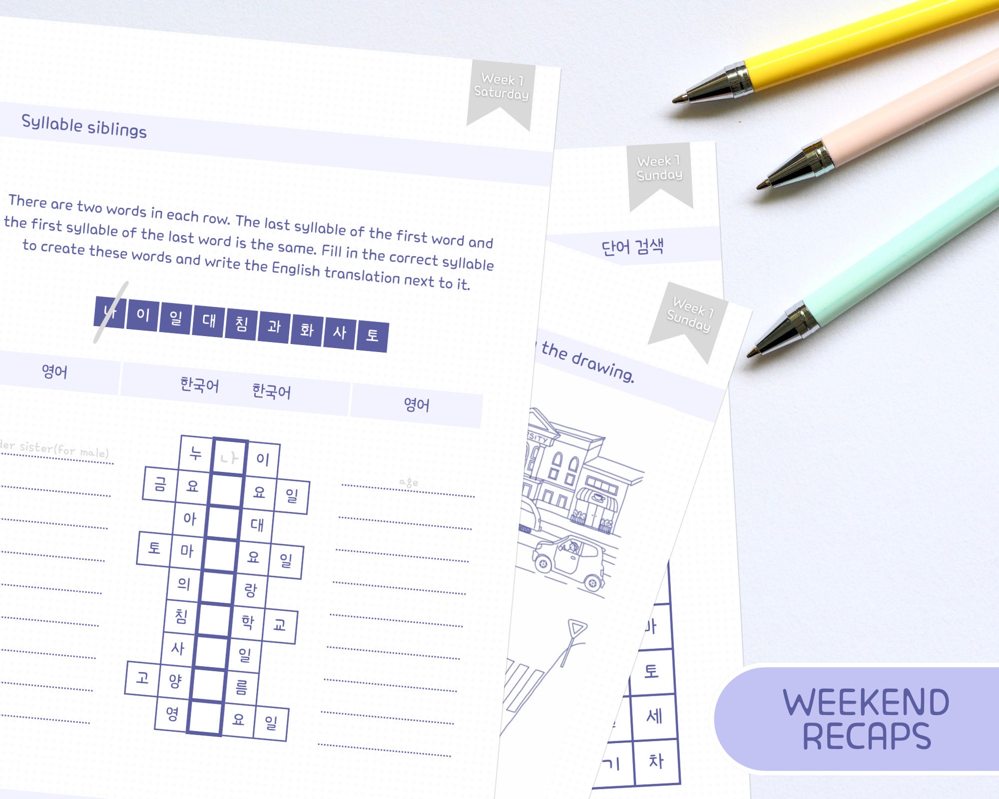 Korean Vocabulary Digital Bundle Korean Word Puzzle Flashcards - Etsy