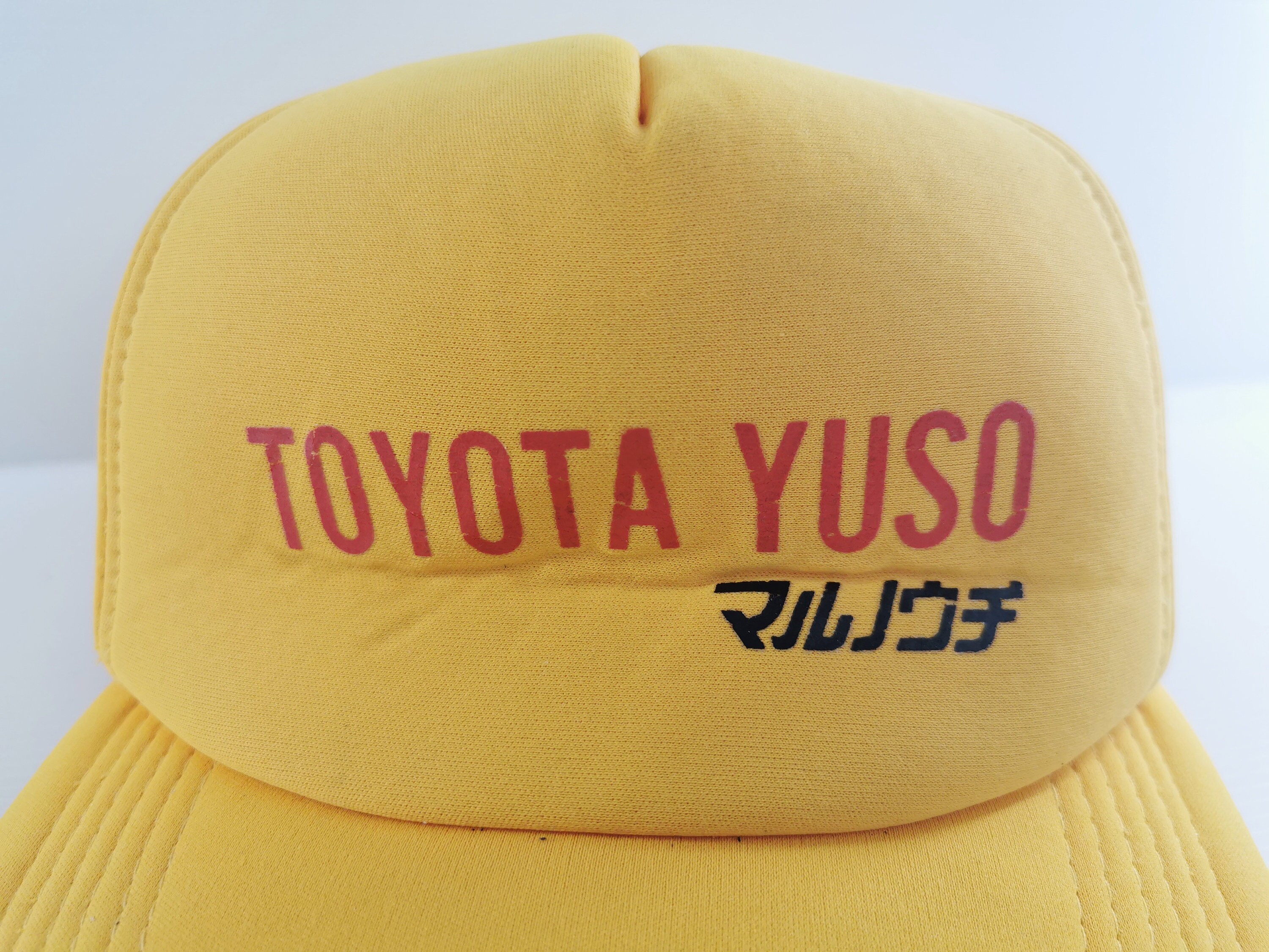 Toyota Yuso Cap Vintage Toyota Yuso Logo Hat Cap - Etsy