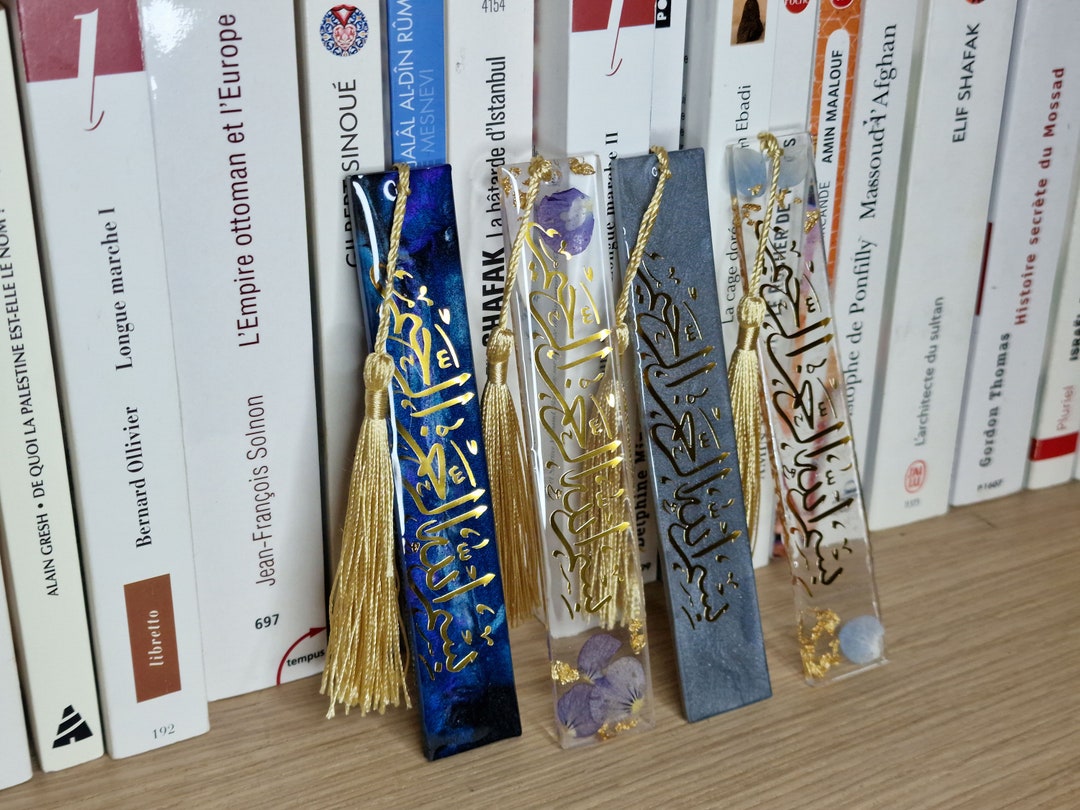 Bismillah Bookmark in Handmade Epoxy Resin Inlaid With Gold - Etsy