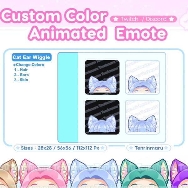 Twitch Emotes Cat Wiggle - Etsy