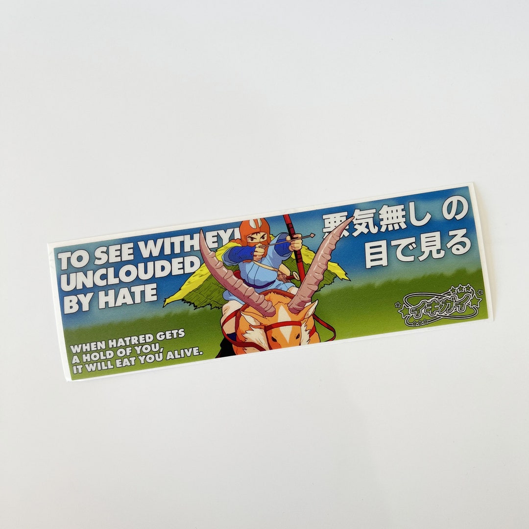 JDM Anime Movie Slap Decal Sticker - Etsy