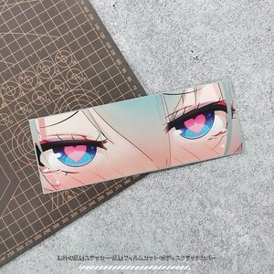 JDM Japanese Girl Eyes Anime Light Reflective Sticker Decal - Etsy