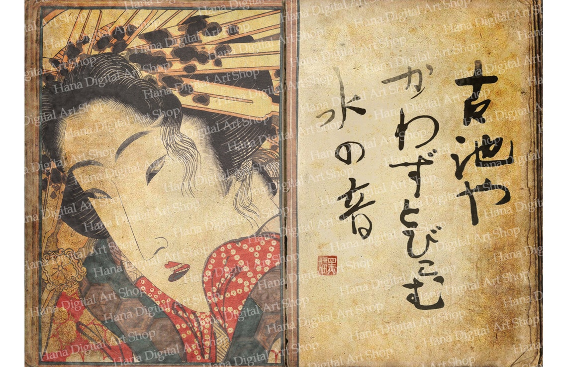 Japanese Geisha Printable Pages for Junk Journals Japanese - Etsy