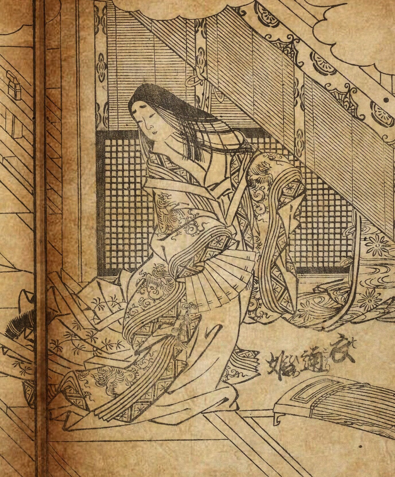 VINTAGE JAPANESE Printable Pages for Junk Journals, Japanese Ephemera ...