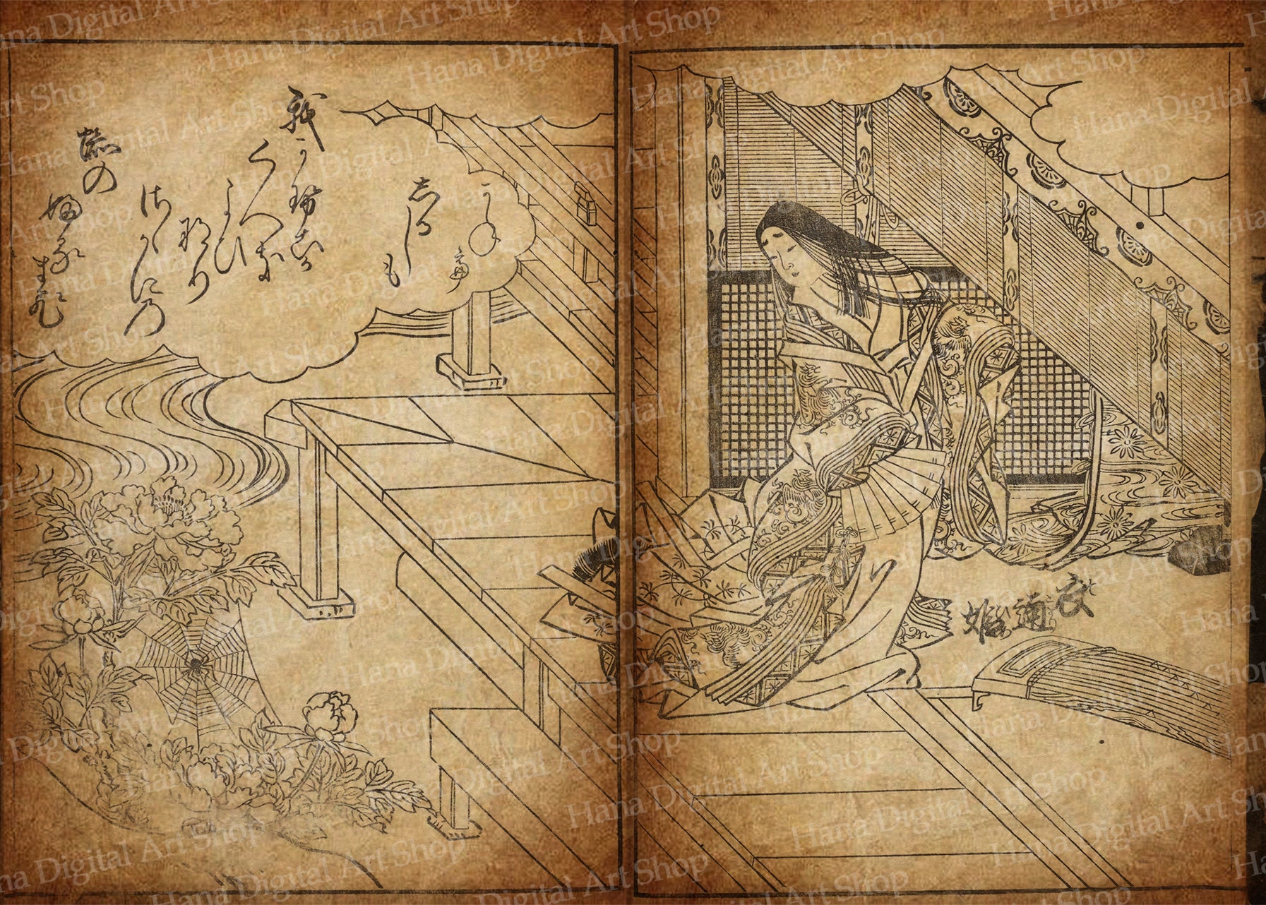 VINTAGE JAPANESE Printable Pages for Junk Journals, Japanese Ephemera ...