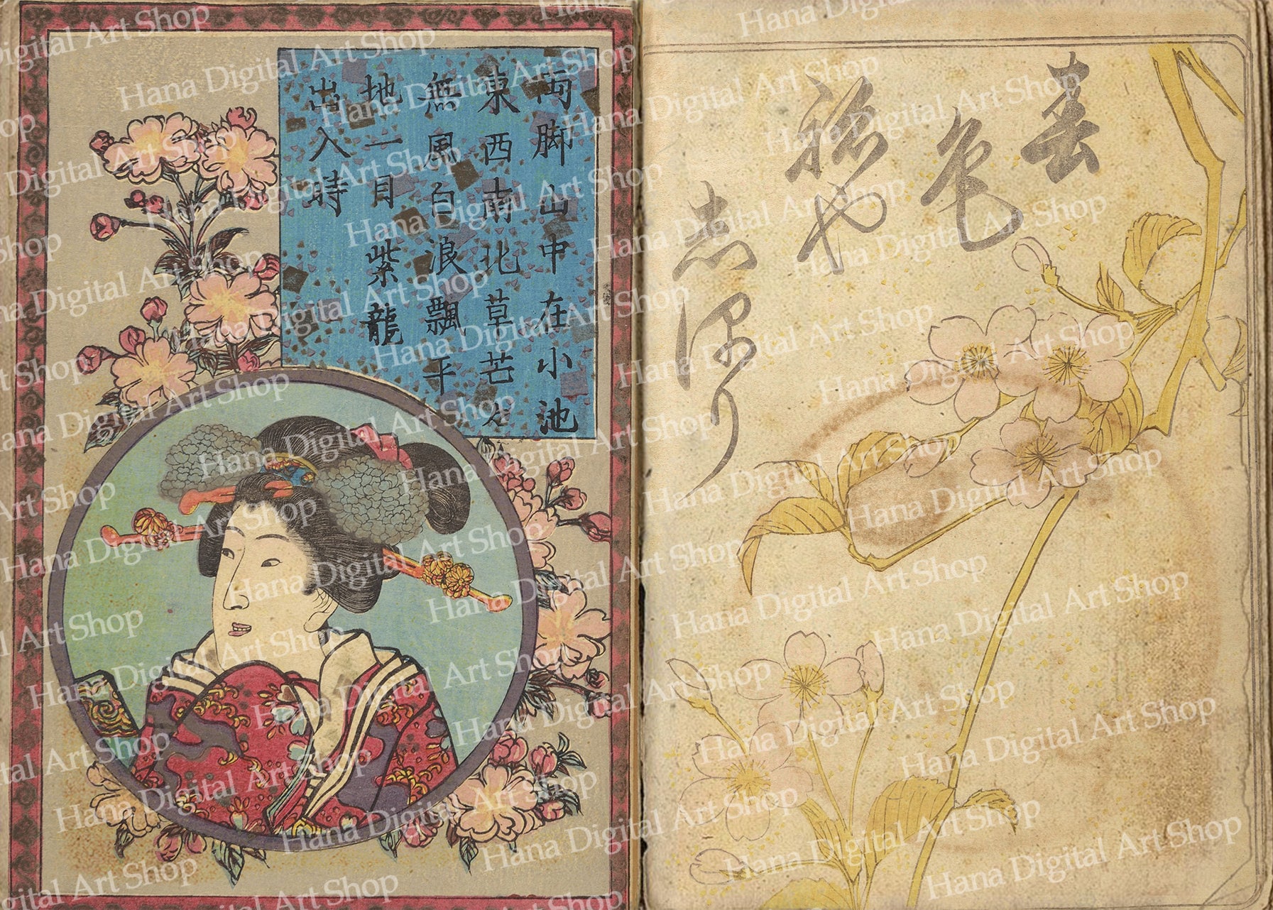 Japanese Printable Pages for Junk Journals, Japanese Ephemera, Junk ...