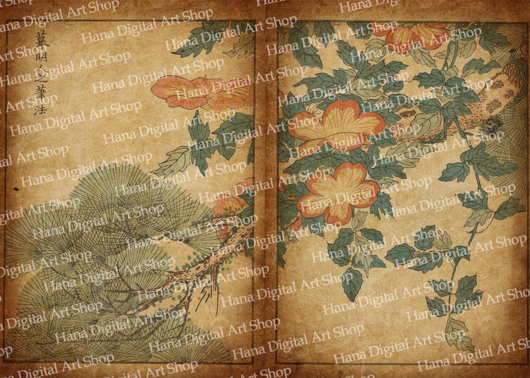 VINTAGE JAPANESE Printable Pages for Junk Journals, Japanese Ephemera ...