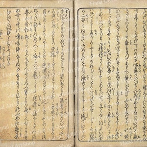 Japanese Printable Pages for Junk Journals, Japanese Ephemera, Junk ...