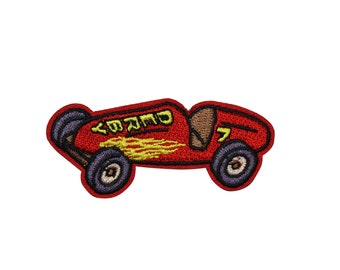 Go Kart Patch - Etsy