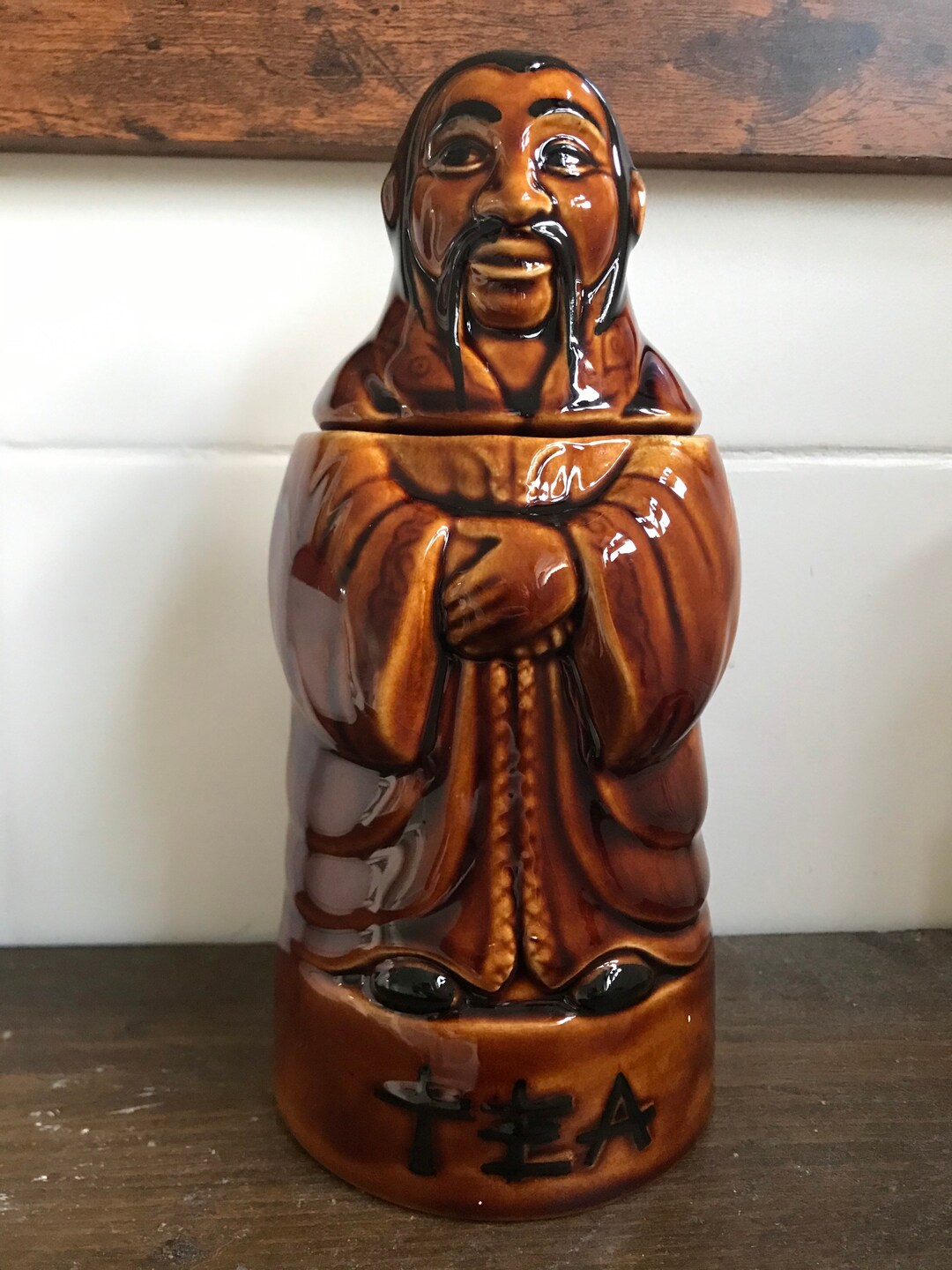 Vintage Tea Jar - Etsy