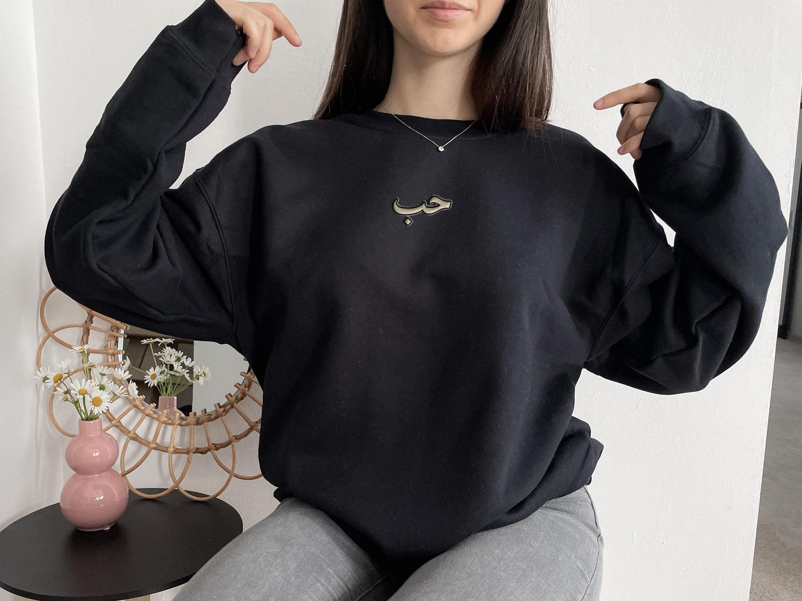Gold Embroidered Arabic Love Sweatshirt, Personalised Arabic Name or ...