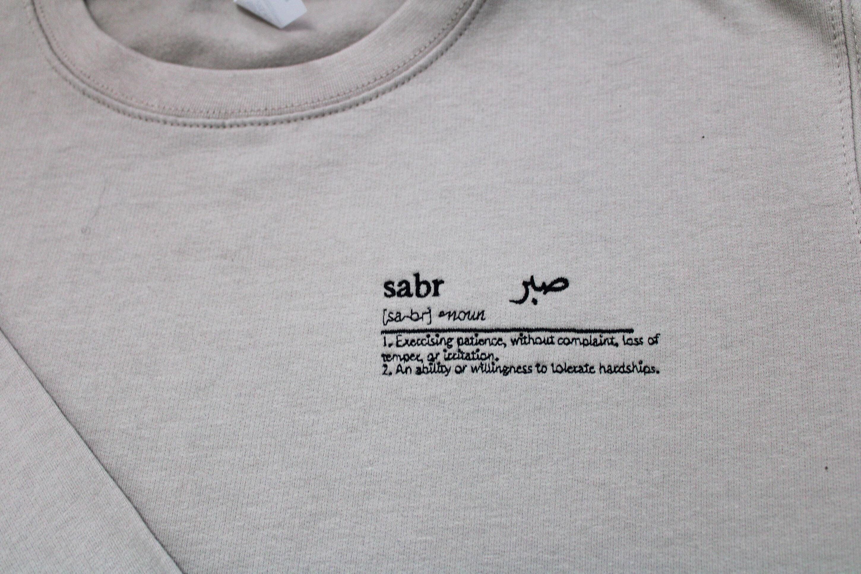 Embroidered Sabr Definition Sweatshirt, Embroidered Minimalist Arabic ...