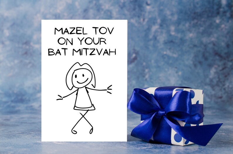 Mazel Tov on Your Bat Mitzvah Funny Stick Figure Printable Greeting ...