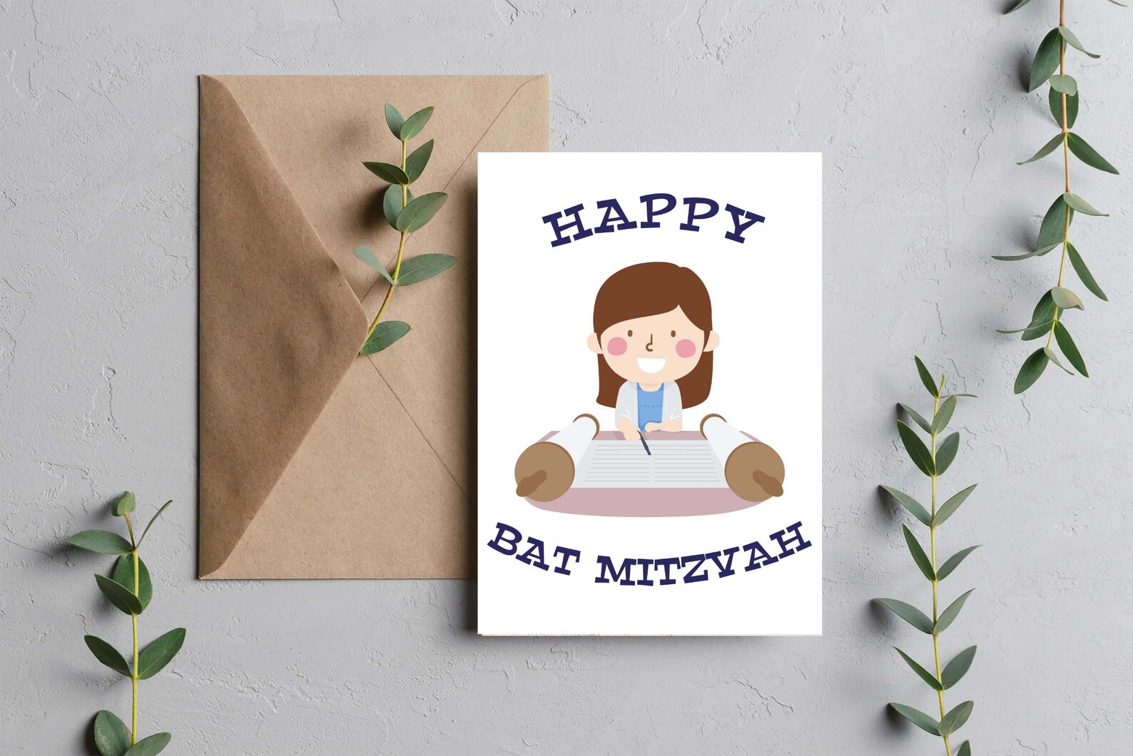 Happy Bat Mitzvah Card Instant Download Printable Bat Mitzvah Greeting ...