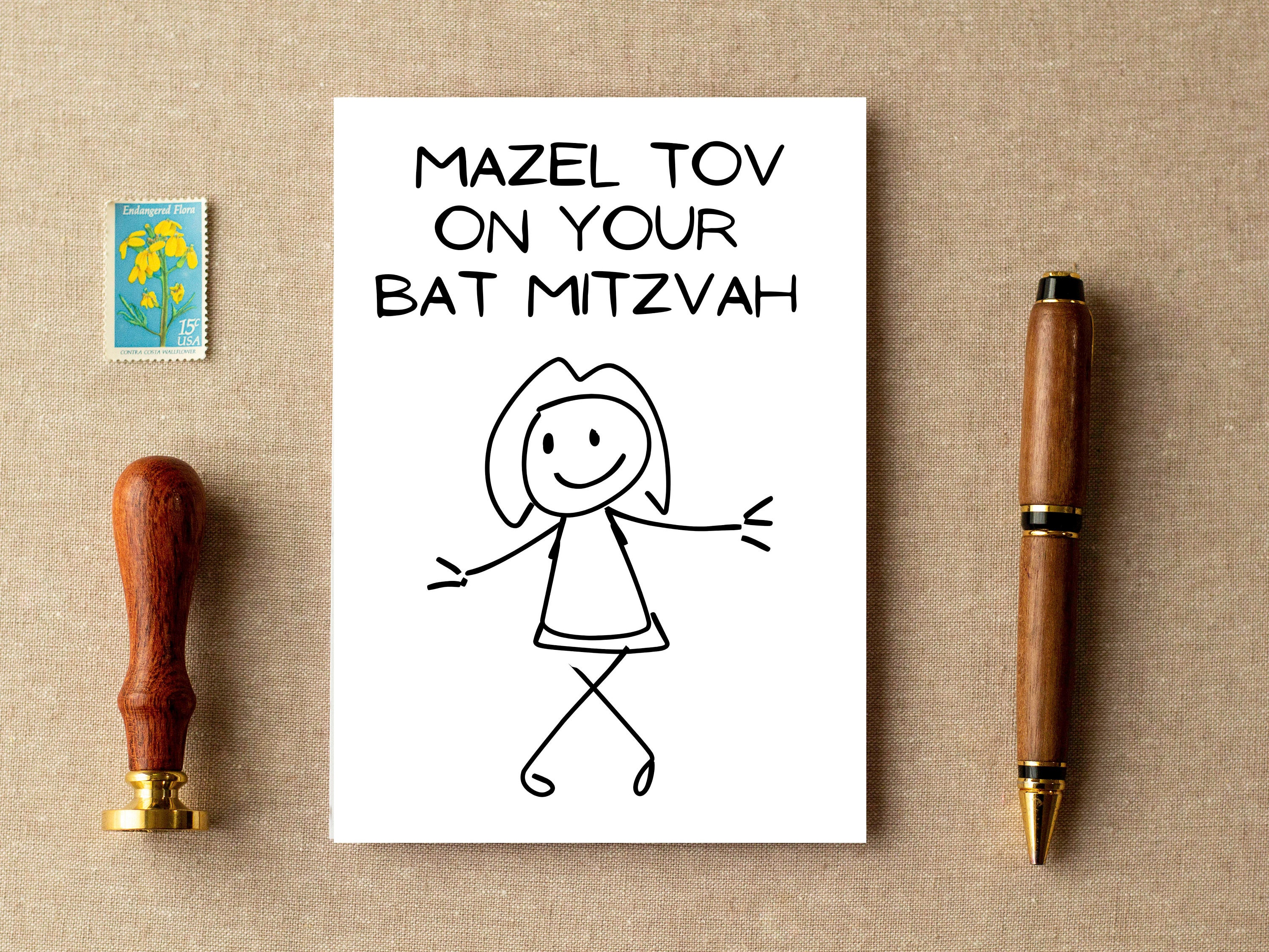 Mazel Tov on Your Bat Mitzvah Funny Stick Figure Printable Greeting ...