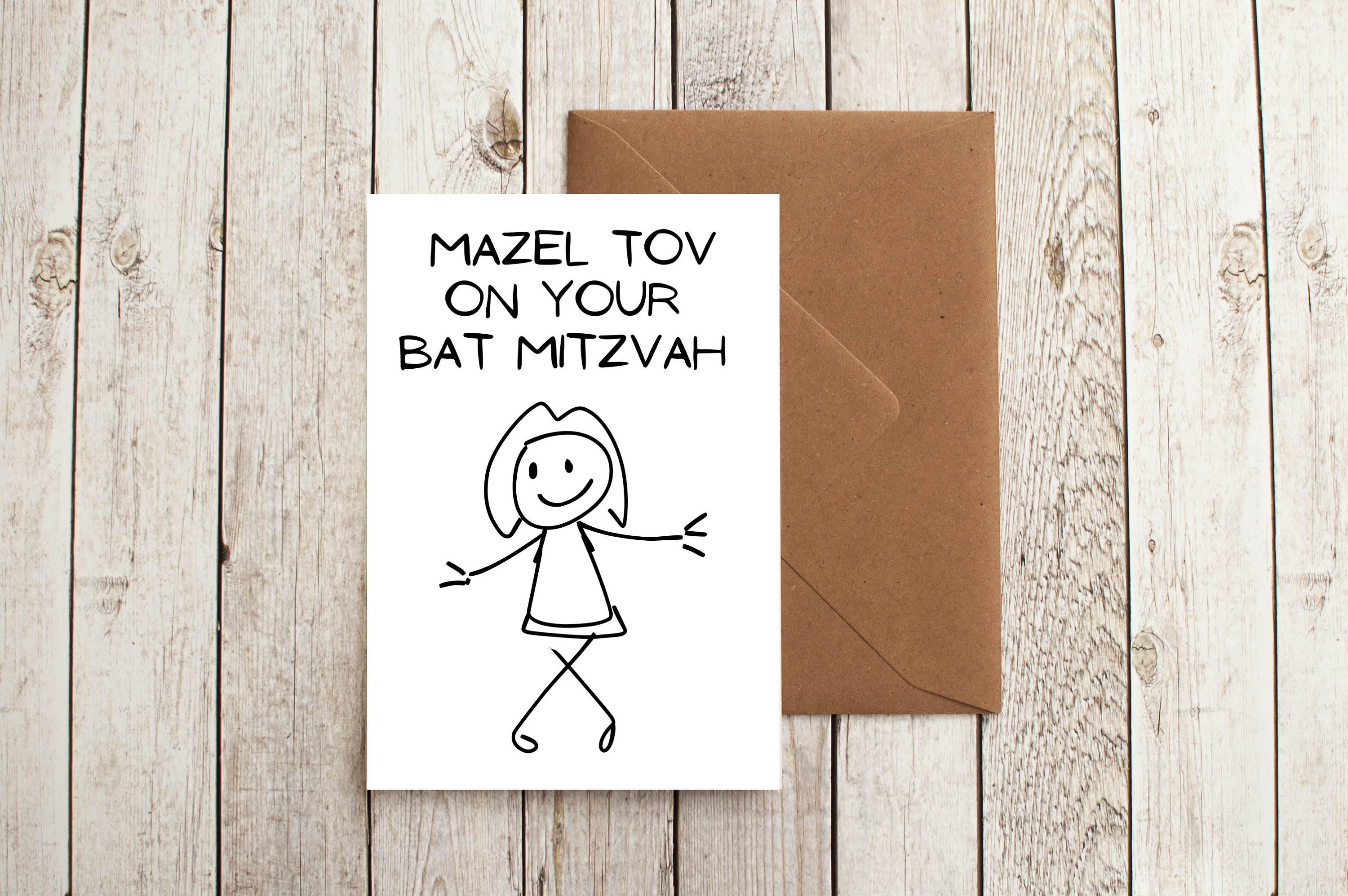 Mazel Tov on Your Bat Mitzvah Funny Stick Figure Printable Greeting ...