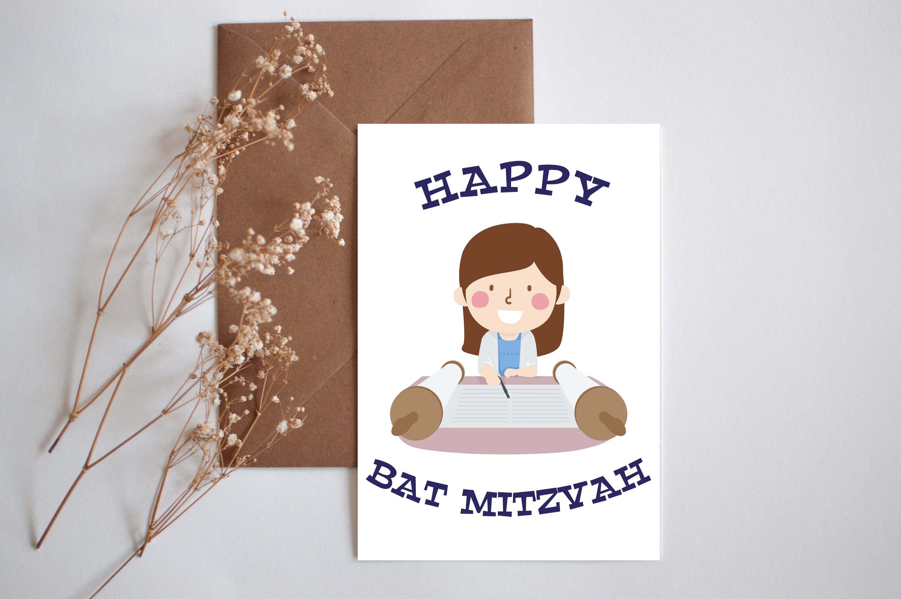 Happy Bat Mitzvah Card Instant Download Printable Bat Mitzvah Greeting ...