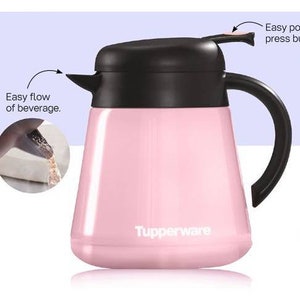 Tupperware Cool Warmie Thermal Jug 800ml - Etsy