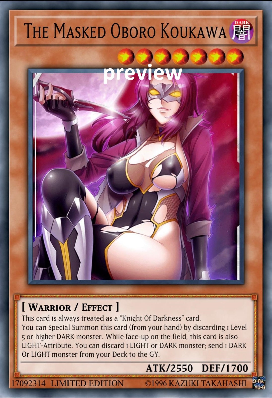 The Masked Oboro Koukawa Orica Custom Card Obelisk Tormentor Winged Dragon of Ra Egyptian Gods ...