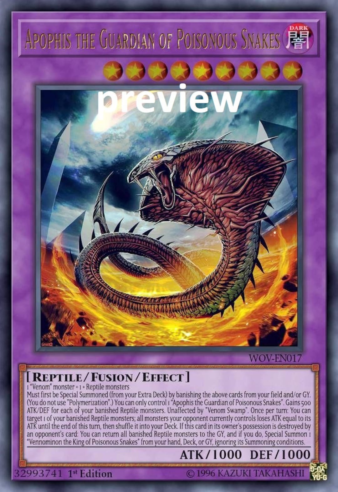 Apophis the Guardian of Poisonous Snake Orica Custom Card Obelisk ...