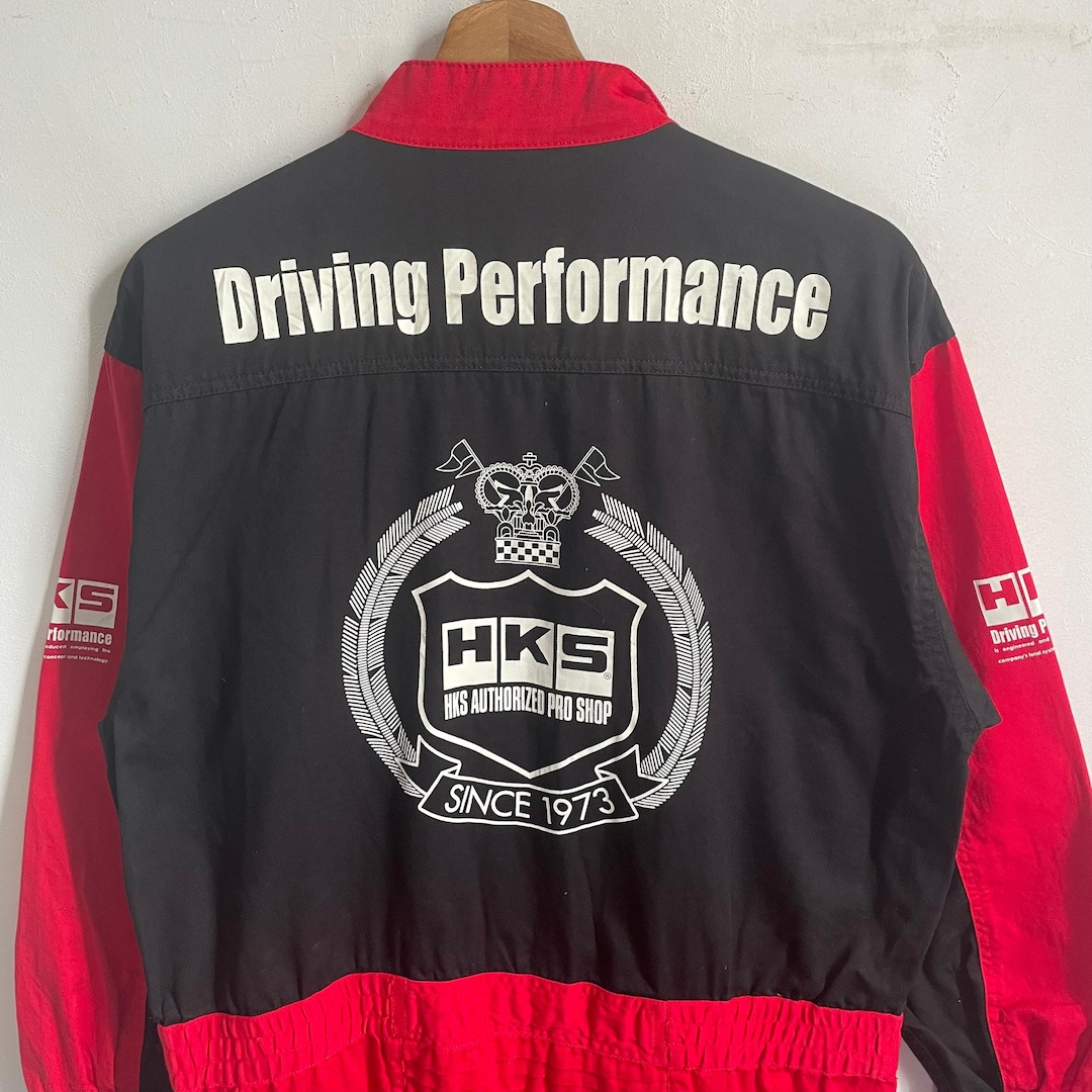 HKS Rare Coverall - Etsy
