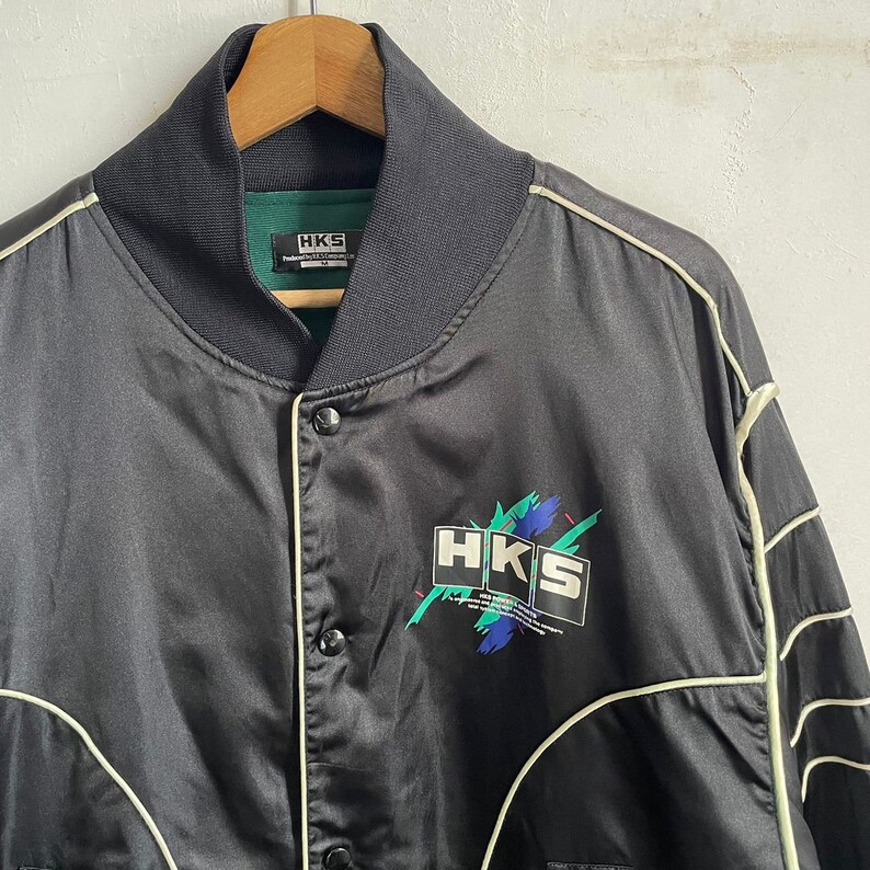 HKS Spill Oil Vintage Rare Jacket - Etsy