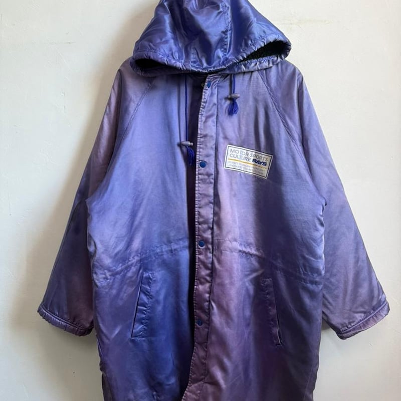 Ssr Jacket - Etsy