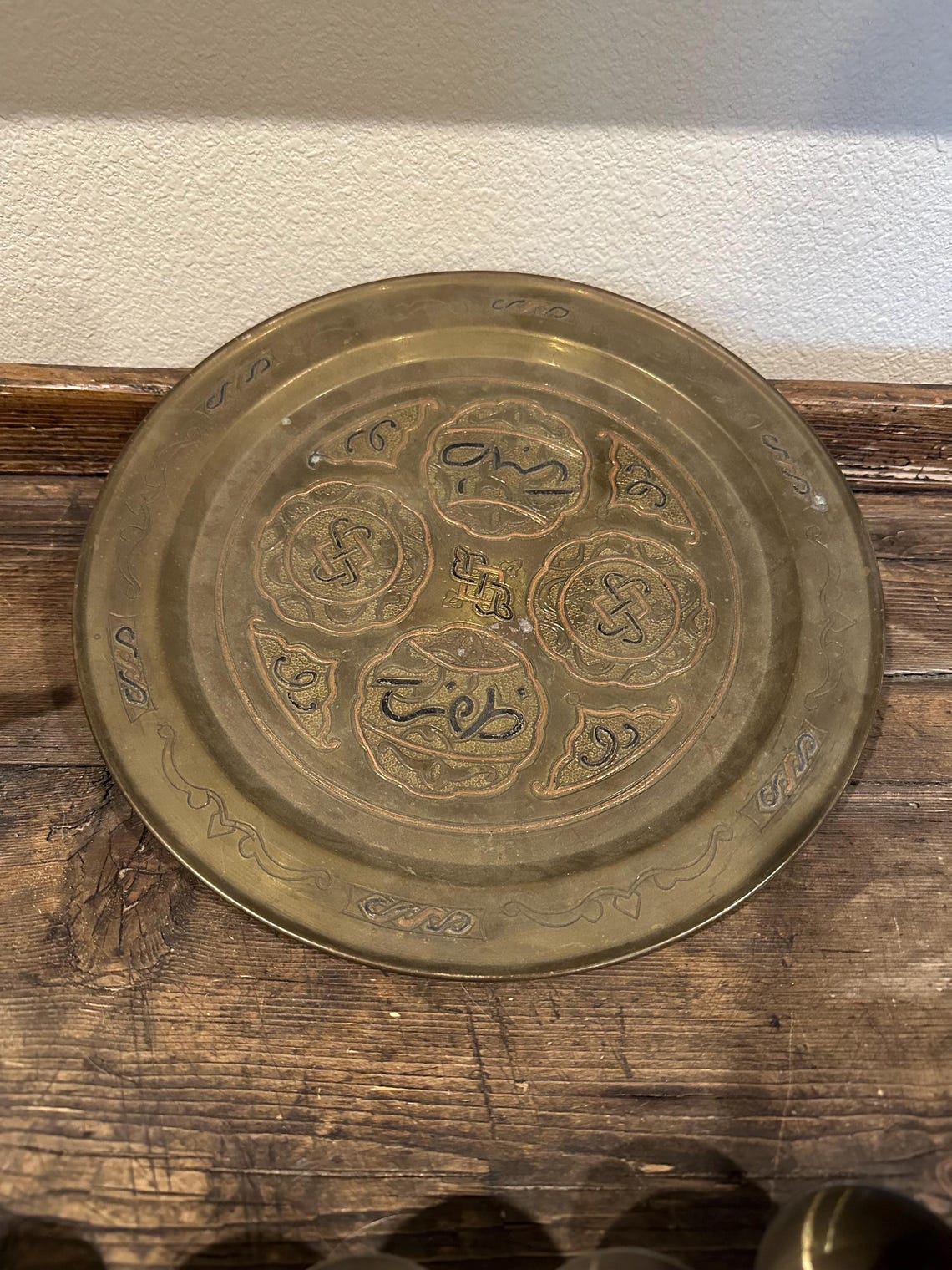 Vintage Cairo Ware Brass With Inlaid Silver Design Coffee Set - Egypt ...