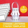 Chinese Lantern Template: Lunar New Year - Etsy