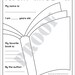My Favorite Book Worksheet, Kids Drawing Prompt Reading Activity Page ...