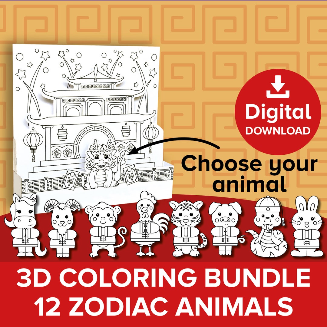 Chinese New Year 3D Coloring Scene Bundle, 14 Zodiac Animals Layered ...