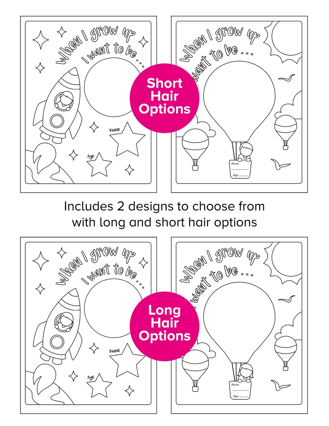 When I Grow up Worksheet, Kids Drawing Prompt Poster, Childrens Rocket ...
