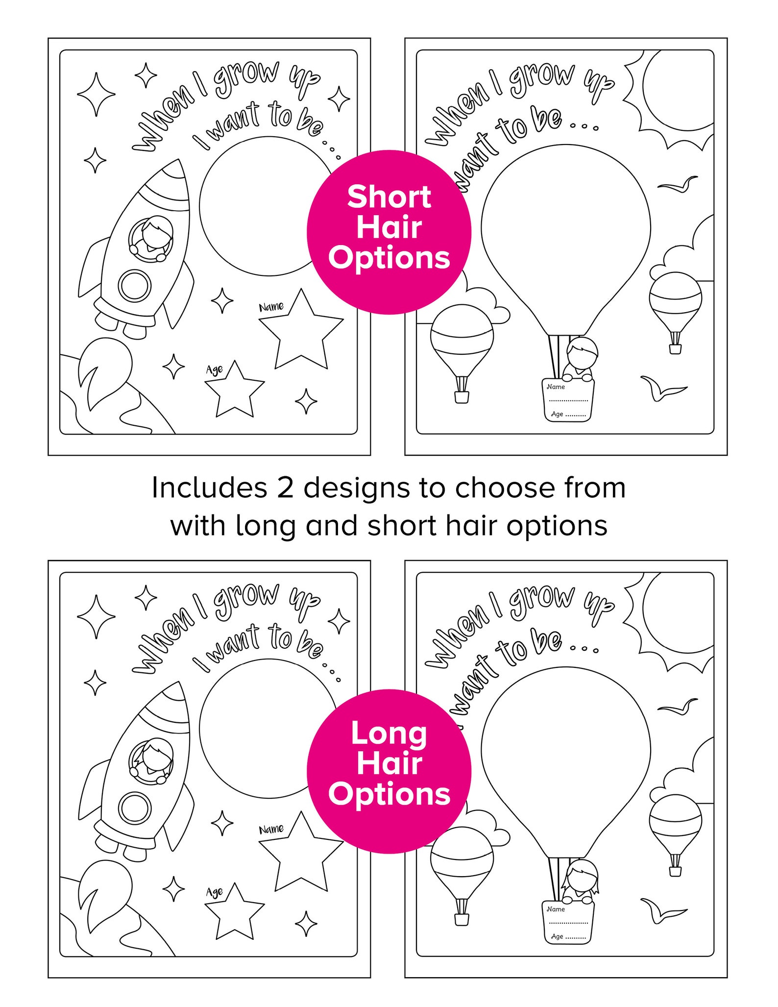 When I Grow up Worksheet, Kids Drawing Prompt Poster, Childrens Rocket ...