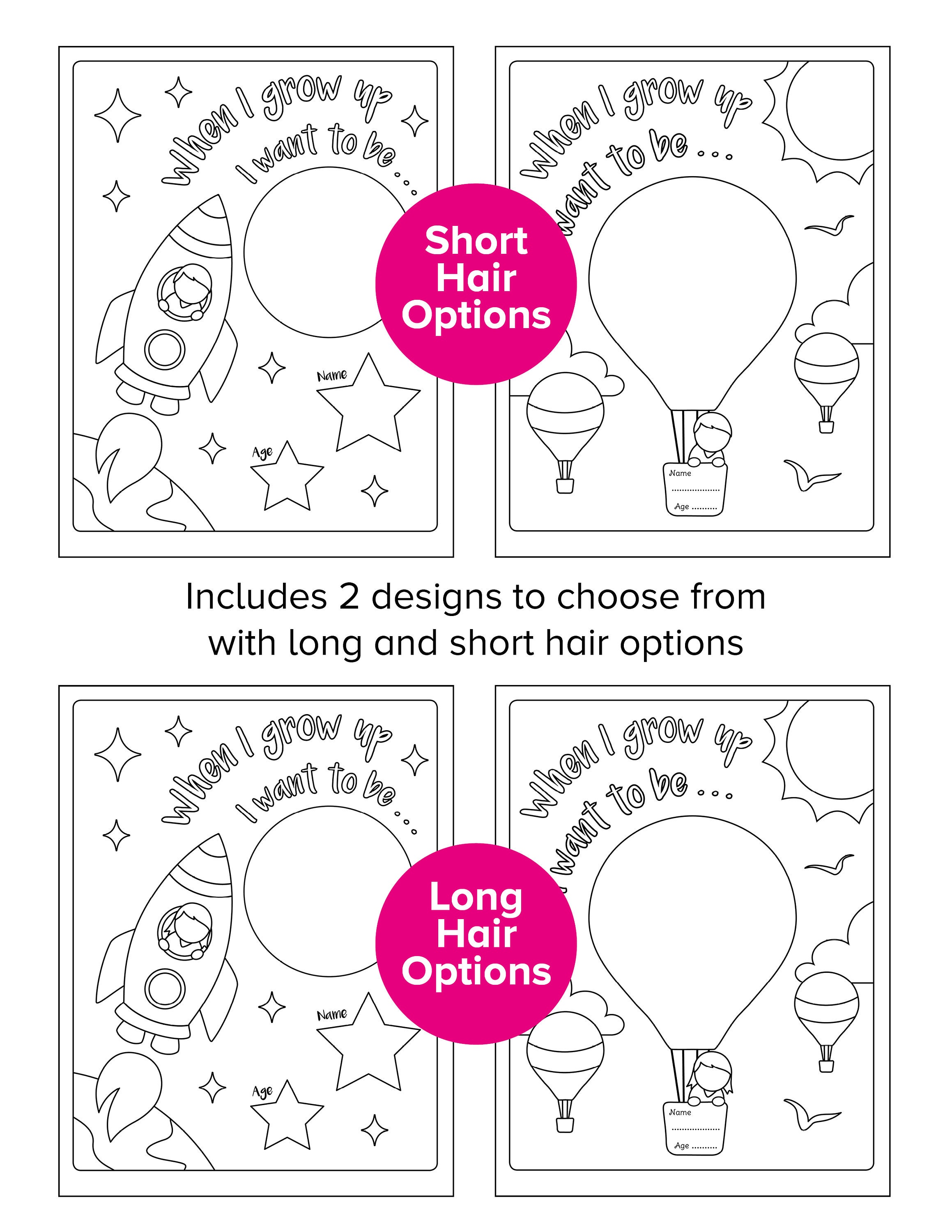 When I Grow up Worksheet, Kids Drawing Prompt Poster, Childrens Rocket ...