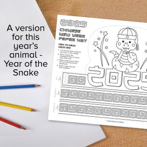2025 Chinese New Year Paper Crown, Year of the Snake Lunar Festival ...