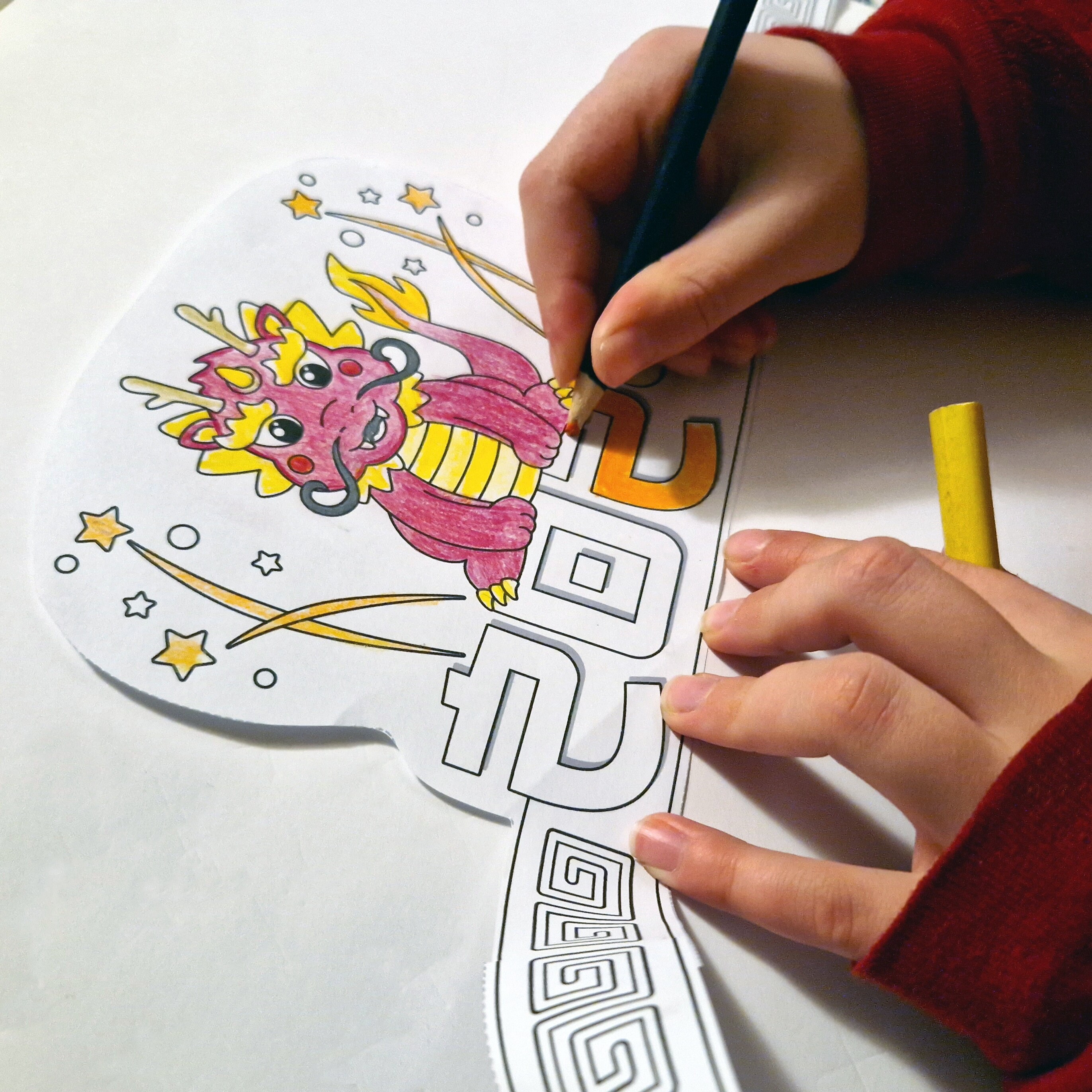 2024 Year of the Dragon Paper Hats, Chinese New Year Party Hat, Lunar ...