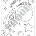 When I Grow up Worksheet, Kids Drawing Prompt Poster, Childrens Rocket ...