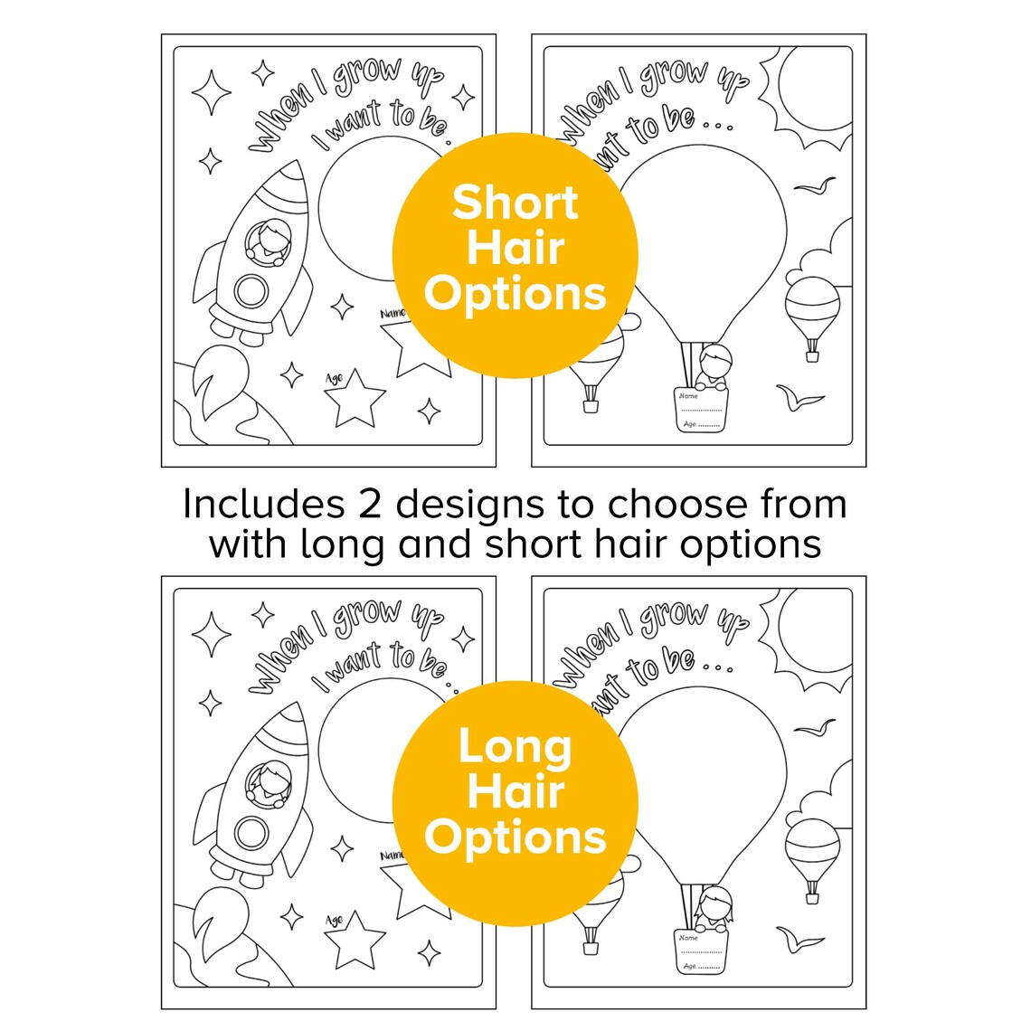 When I Grow up Worksheet, My Dream Job Drawing Prompt Poster, Childrens ...