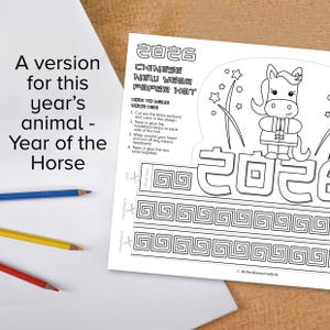2026 Chinese New Year Paper Crown, Year of the Horse Lunar Festival ...
