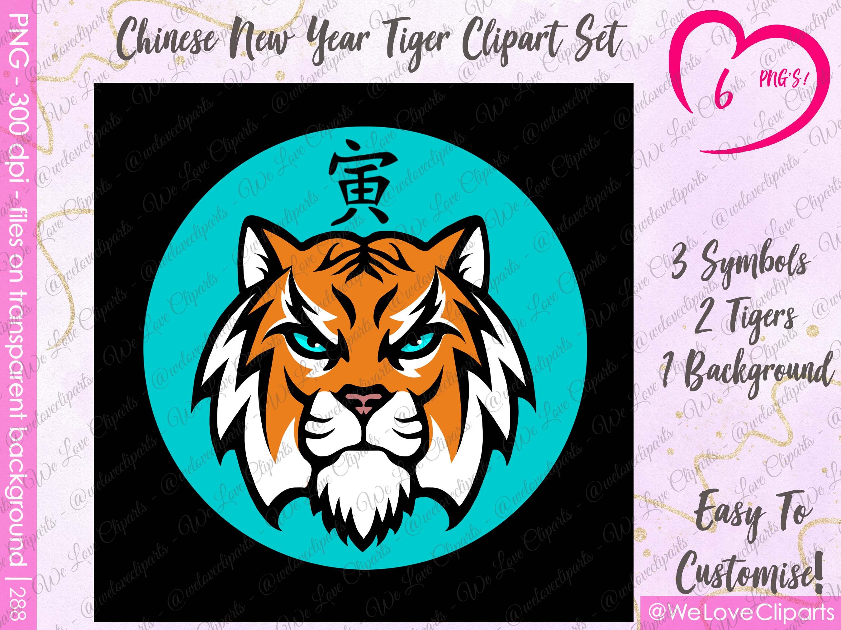 Year of the Tiger 2022: Tiger SVG Chinese Zodiac SVG - Etsy