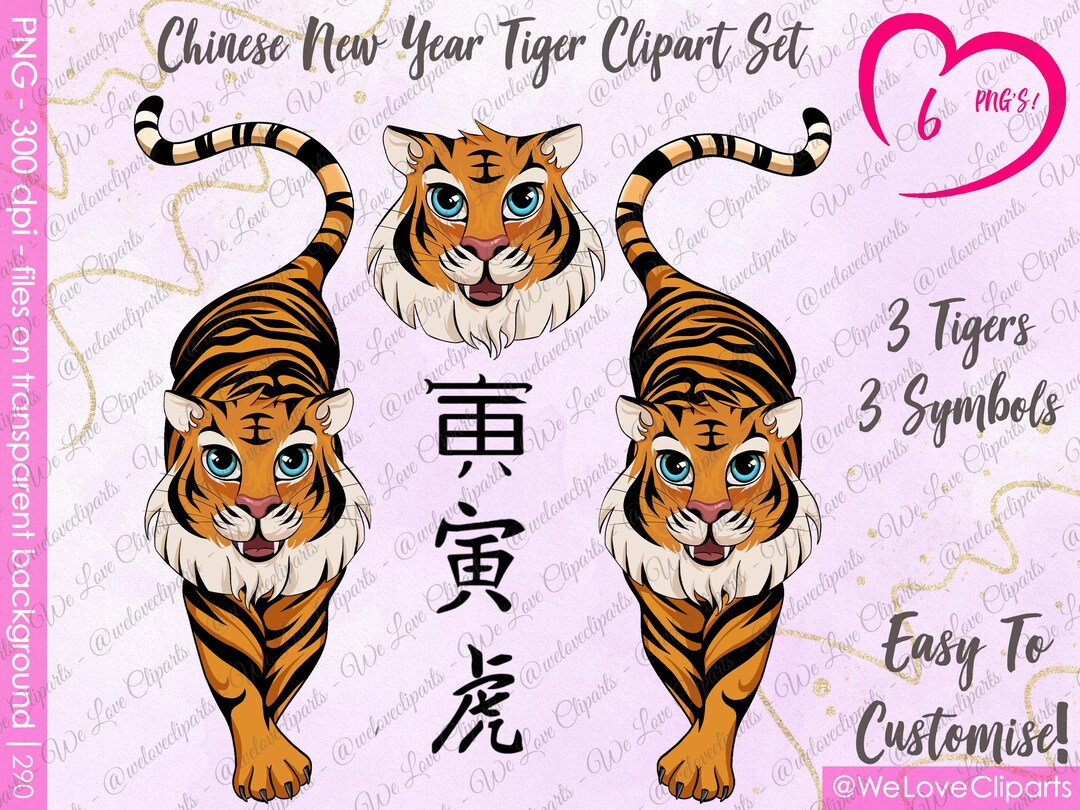 Year of the Tiger 2022: Tiger SVG | Chinese Zodiac SVG | Fierce Tiger ...