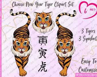 Year of the Tiger 2022: Tiger SVG Chinese Zodiac SVG Fierce Tiger ...