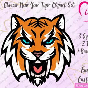 Year of the Tiger 2022: Tiger SVG | Chinese Zodiac SVG | Fierce Tiger ...